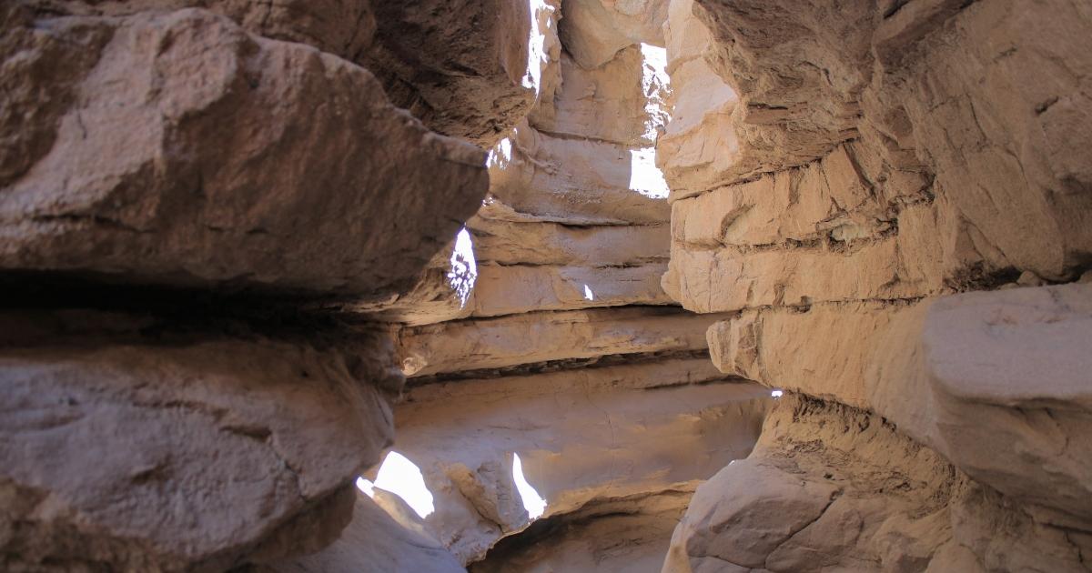 Wind Caves in the Anza Borrego Desert
